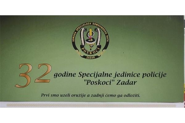 POSKOCI Prva postrojba specijalne policije osnovana u Republici Hrvatskoj